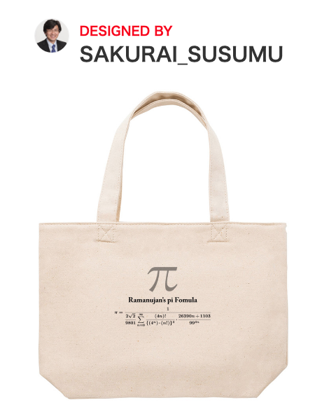 tbag2 – SAKURAI SUSUMU WEBSITE