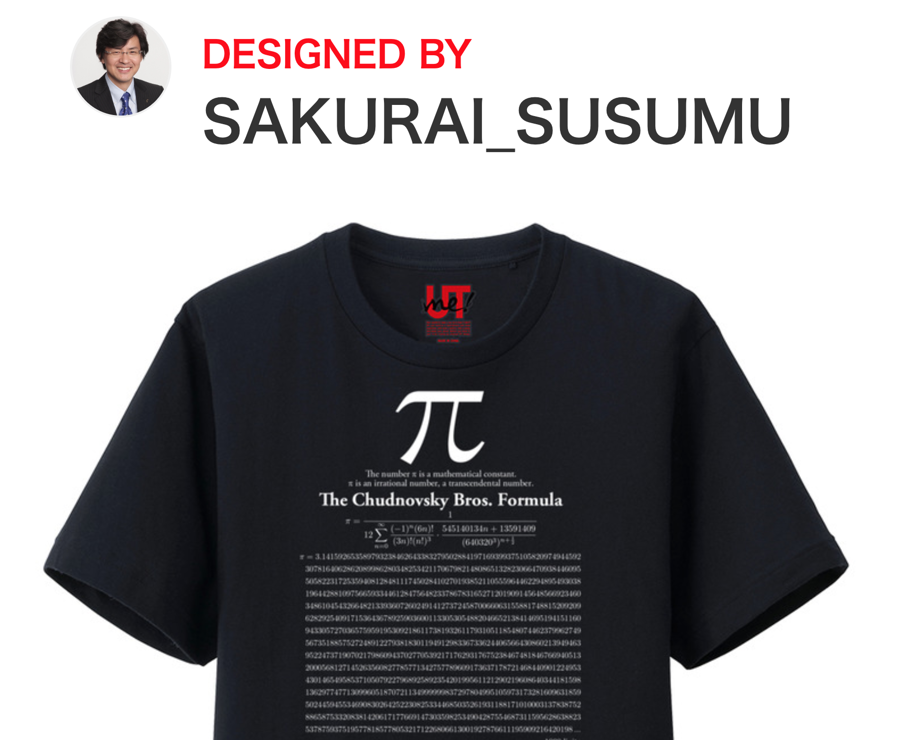 2663914858a8368c28dc20f3a3053279.png – SAKURAI SUSUMU WEBSITE